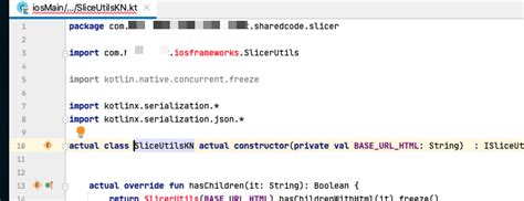 package of cinterop dependency swift framework not found in the iosmain sources set · issue