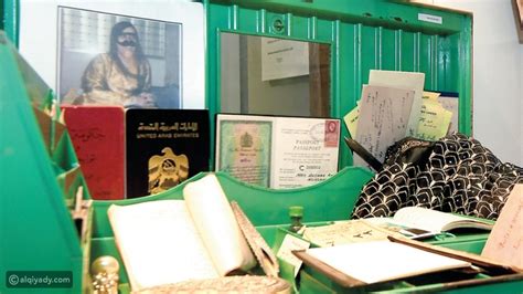 عوشة بنت حسين لوتاه امرأة الثقافة التي سبقت عصرها