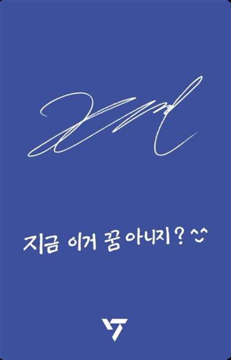 쪼미⁺⑅🎧🌱 On Twitter Rt Unknownhanifan 친구드라 이거 진짜 귀여워요 꼭 들어보세요제발 캐러뜰↘️ 이거 꿈 아니져어~ 진짜 맞져。↘️ 너무