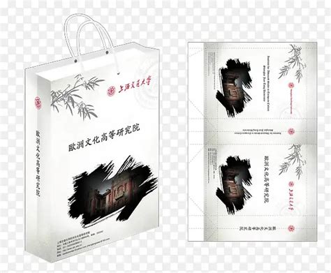 创意中国风手提袋png图片素材下载图片编号qlvxajmd 免抠素材网