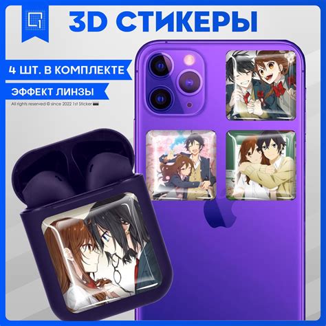 Наклейки на телефон 3d Стикеры аниме Хоримия купить с доставкой по выгодным ценам в интернет