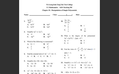 F1 Self Checking Mc Quiz Chapter 10 Manipulation Of Simple Polynomials