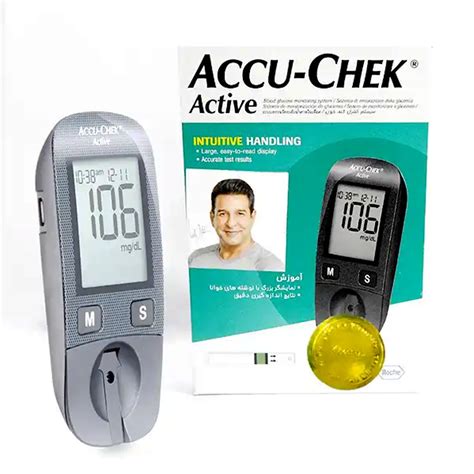 Buy Accu Chek Instant S Blood Glucose Glucometer With 10 Free Test