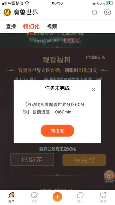 看了半天没有进度，无所谓了 Nga玩家社区