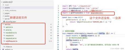 完整的 Nuxt3 Vue Ts 服务端渲染项目搭建教程，克隆就能用，新手必学，建议收藏nuxt3tailwindcsspinia项目搭建 Csdn博客