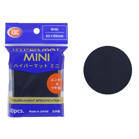 Kmc Small Sleeves Hyper Mat Mini Black 60 Sleeves 4x Trading