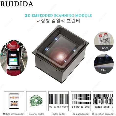 Kiosk Barcode Scanner 2d Barcode Scanner Kiosks Qr Code 56 Off