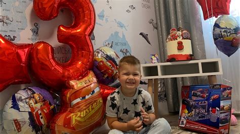 Нашому синочку 3 роки Youtube