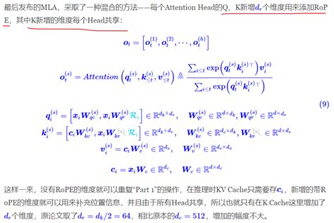 Deepseek V Moe Bookstall