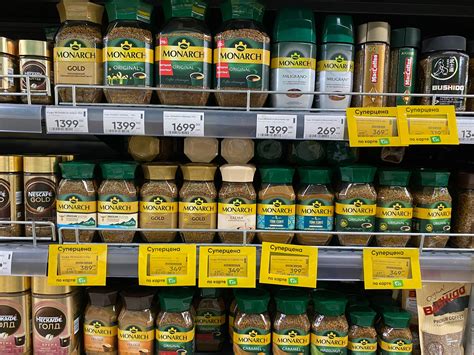 Помои в яркой баночке: названы марки кофе, которые лучше не покупать ...