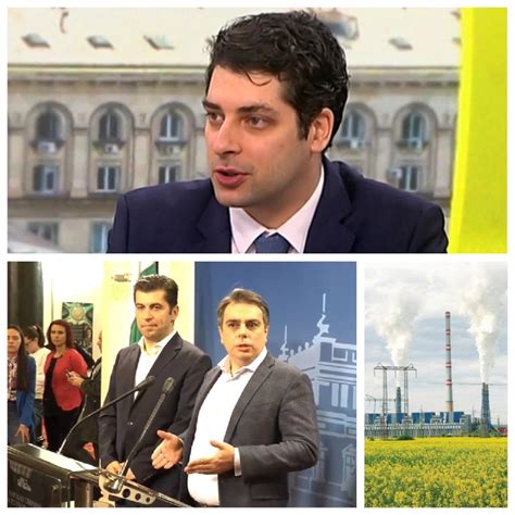 В Брюксел са под пара мъдруват как да спасят България от пакостите в енергетиката на Кирчо и