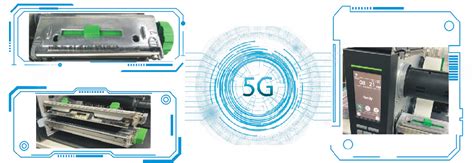 Tsc Mh641t系列 工业型条形码打印机