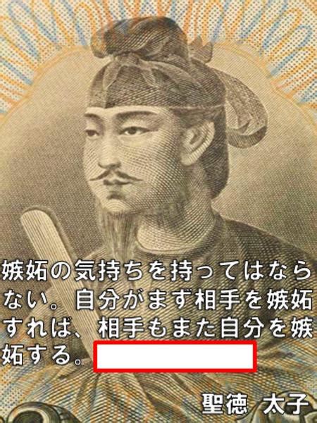 なんて本当にオレが言ったと思うまあ時代が時代だったからねオレが言ったのはシットダウン一旦座ろう 2015年11月09日の人物のボケ