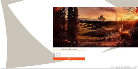 Springboot毕设安徽师范大学继续教育网课项目管理平台程序论文继续教育平台的开发与实现 论文 Csdn博客