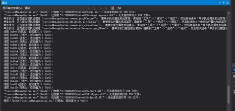 用vs2017调试时，程序进入主界面后，一秒钟就自动退出了调试。直接打开也是一样 Csdn社区