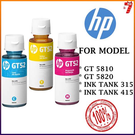 Hp Original Gt52 Color Only Cyan Magenta Yellow Ink Bottle Box