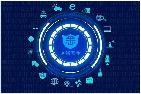 什么是网络安全？网络安全专业好找工作吗？ 网盾网络安全培训学校