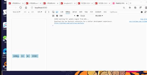 基于vuecanvas实现图片的裁切thisissave False Csdn博客