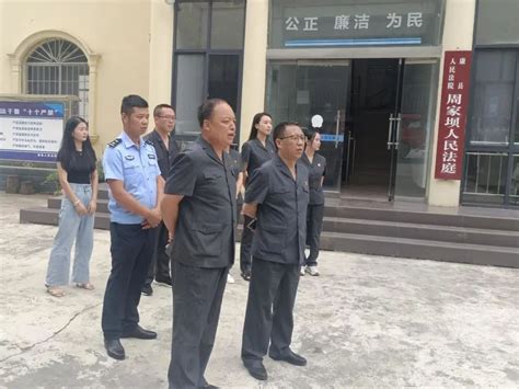 【铸忠诚警魂】康县法院督察组到基层法庭开展审务督察工作澎湃号·政务澎湃新闻 The Paper