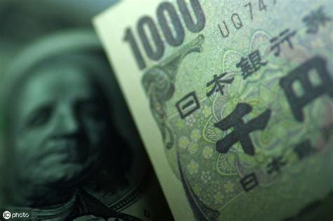 防止陷入衰退 日本推出26萬億日元經濟刺激計劃 每日頭條