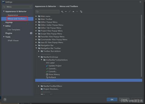 Intellij Idea不显示git Push按钮的解决办法idea2019可以把git的push放到右上角去吗 Csdn博客