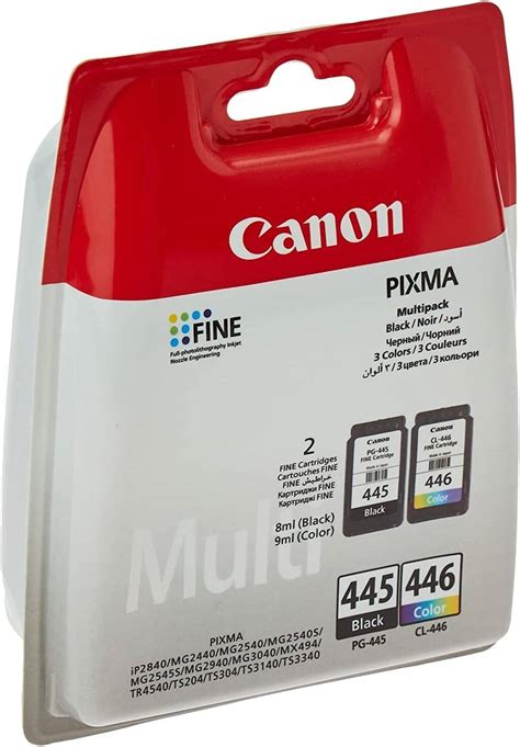 Canon Pg 445cl 446 Bkcmy Ink Cartridge Buy Best Price In Qatar Doha