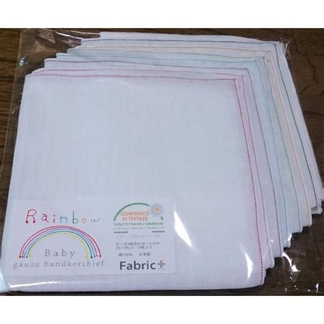 ガーゼ ベビー ハンカチ Fabric 2枚合わせ レインボー 7色各1枚ホワイト3枚 10枚セット 日本製 Buredsヤフー店