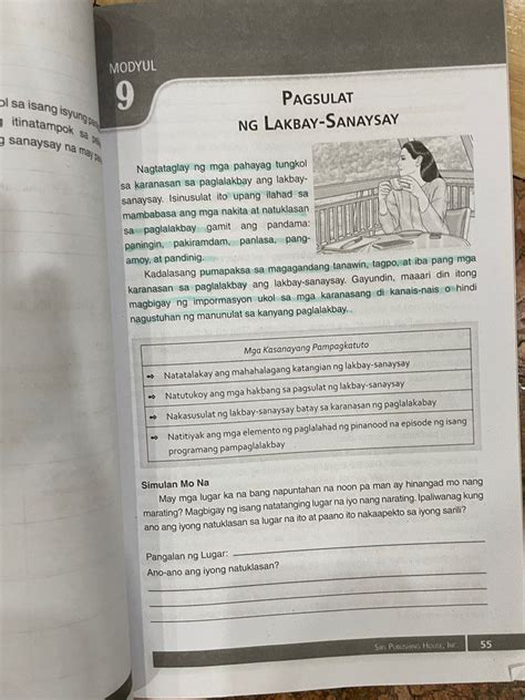 Filipino Sa Piling Larang Akademik Garcia Sibs Publishing House