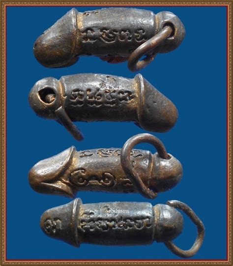 ปลัดขิก รุ่นเจริญพร หลวงพ่อยิด วัดหนองจอก ปี 2537 ฟ้าประทาน