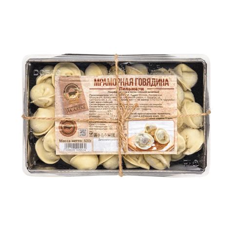 Продукция