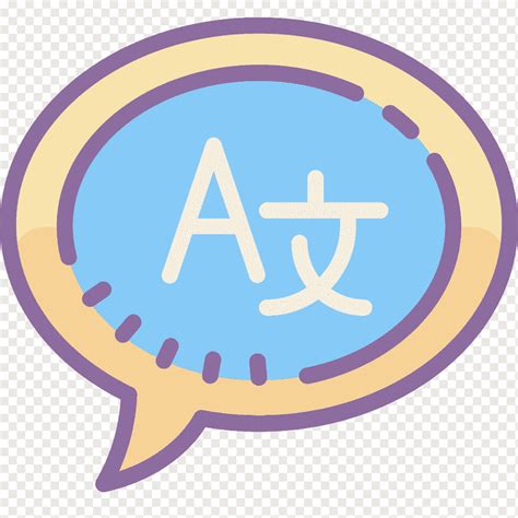 computer icons information others purple text logo png pngwing