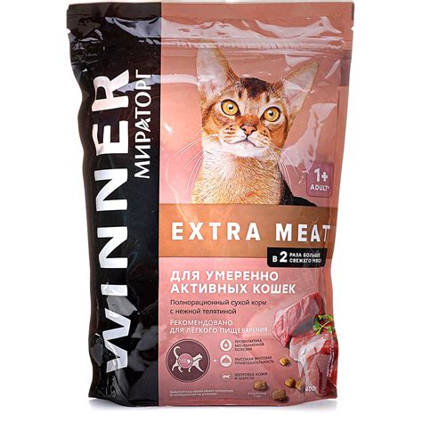 Корм для кошек WINNER MEAT c говядиной Black Angus 400г для умеренно ...