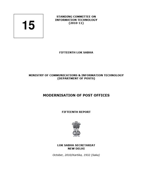 15 Information Technology 15 Pdf Enterprise Resource Planning Economies