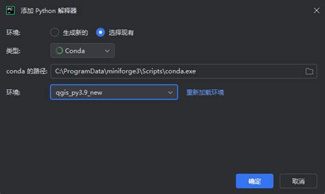 Python From Qgiscore Import Importerror Dll Load Failed While Importing Core The