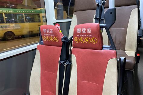 關愛座問題面面觀 公民 好學