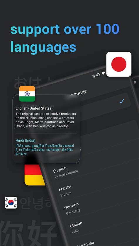 Ai Translator Fast Accurate For Android Download