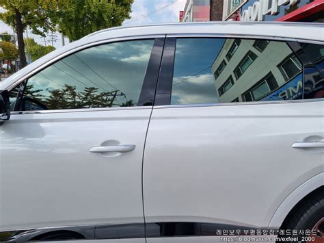 레인보우 윈도우필름