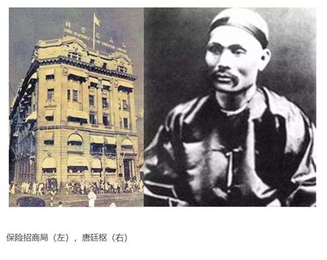 中国保险业第一人 关雅琴 校友文章 省实老三届