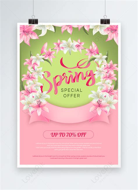 핑크 봄 프로모션 포스터 이미지 사진 466092442 무료 다운로드