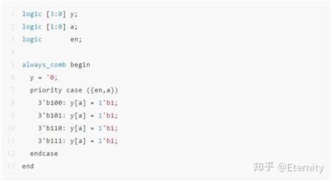 Systemverilog中unique与priority 知乎