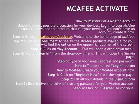 PPT McAfee Com Activate Download Install Activate McAfee PowerPoint Presentation ID