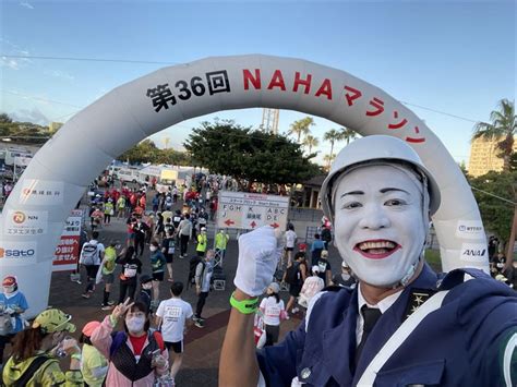 top リアルまもる君の業務日誌