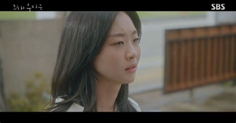 그 해 우리는최우식 김다미의 프로젝트 수락다큐멘터리 찍자[★밤tview]