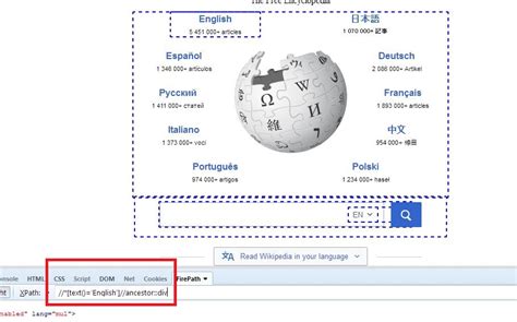 An Overview On What Is Xpath And Its Different Types