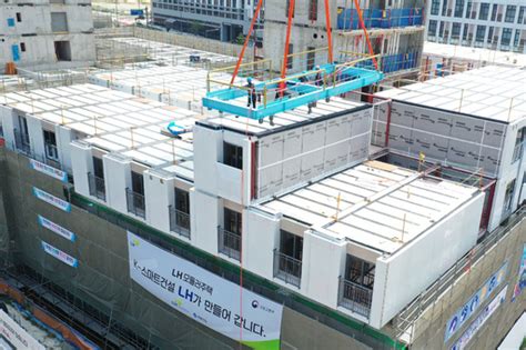 30분 만에 ‘보금자리 조립 뚝딱 Lh 모듈러 주택 늘린다