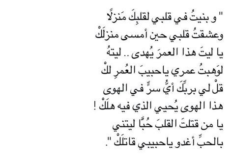 「q U O T E」おしゃれまとめの人気アイデア｜pinterest｜𝒜𝓎𝓊