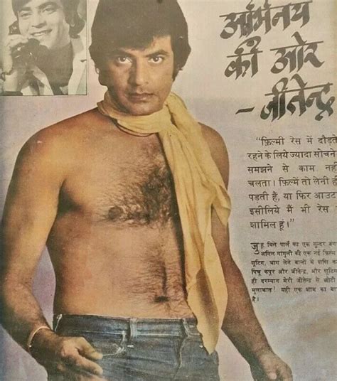 Shirtless Bollywood Men Tbt Vintage Bollywood Hunk Jeetendra In Just
