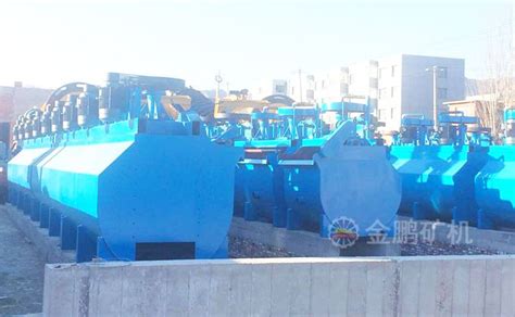 Gold Flotation Process Yantai Jinpeng Mining Equipment Ore Dressing Process Equipment Ore