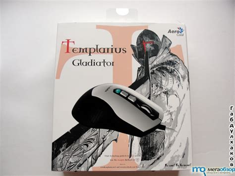 Обзор и тестирование Aerocool Templarius Gladiator. Стильная игровая ...