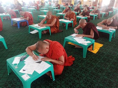 သာကေတမြို့နယ်၌ ၂၀၂၂ခုနှစ် အစိုးရဓမ္မာစရိယစာမေးပွဲ ဖြေဆို Information And Public Relations